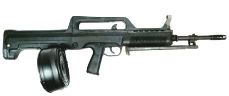 เจาะยับ ! อาวุธ Battlefield 4 ! | GamingDose