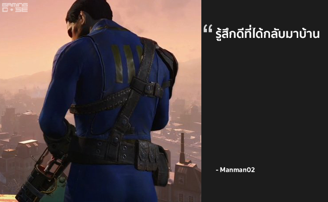 ยอดเกมจาก E3 ที่ทีมงาน GamingDose รอคอย | GamingDose