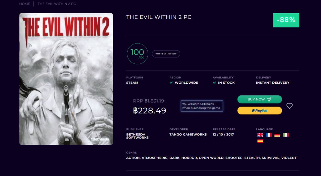 วิธีซื้อเกมใน Cdkeys.com | GamingDose