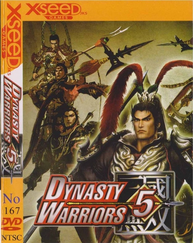 Xseed Games บริษัทเกมที่จู่ ๆ กลายเป็นตัวแทนขายเกมเถื่อนทั่วประเทศไทย ...