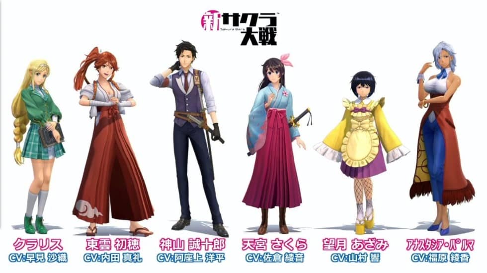 Review - Sakura Wars ตำนานครั้งใหม่ของสงครามซากุระ | GamingDose