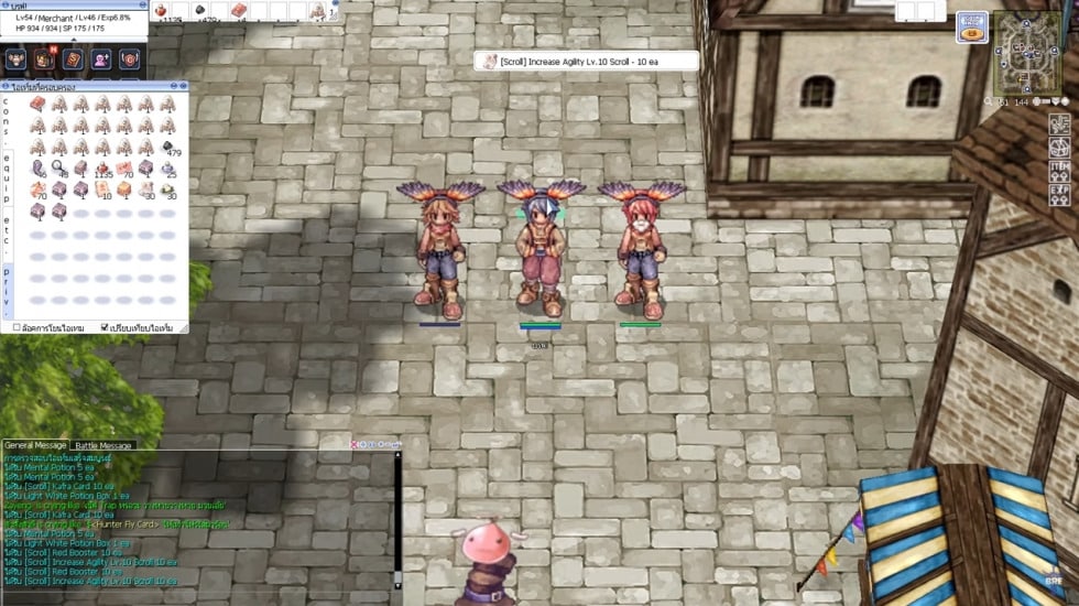 Bay Riffer เสียเงินหมื่นบาท เพื่อเปิดกล่อง Ragnarok หวังได้ของดี ผล ...