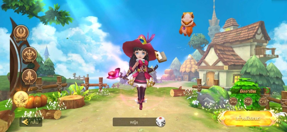 รีวิว Sky Castle: ปราสาทกลางฟ้า อิสระในโลก MMORPG ที่คุณเลือกได้ ...