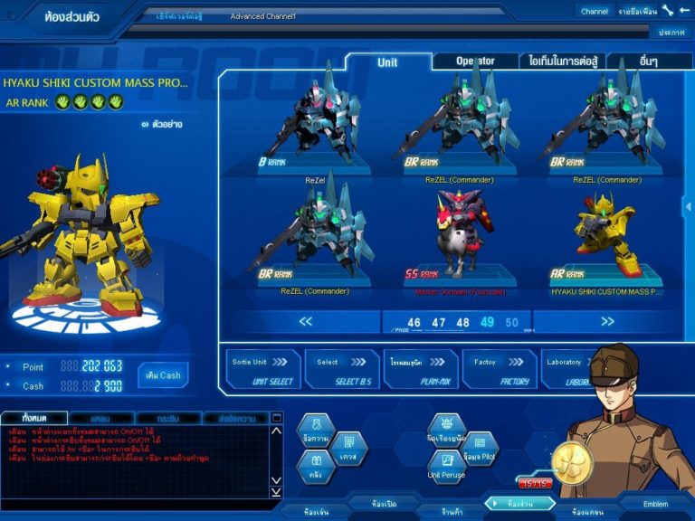 SDGO ตำนานเกมไขกาชาคว้ากันดั้มตัวโปรดที่ชาวไทยชื่นชอบ | GamingDose