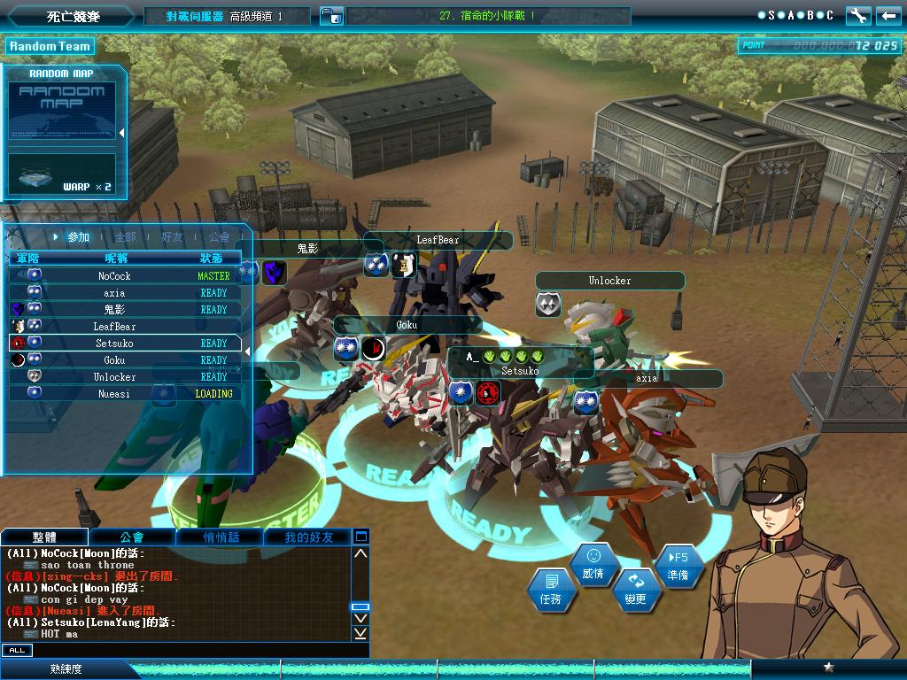 SDGO ตำนานเกมไขกาชาคว้ากันดั้มตัวโปรดที่ชาวไทยชื่นชอบ | GamingDose