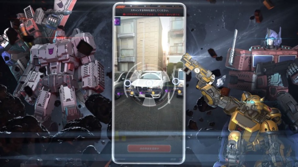 เปิดตัว Transformers Alliance เกม AR แนวผจญภัยล่าหุ่นยนต์ในโลกเสมือน ...