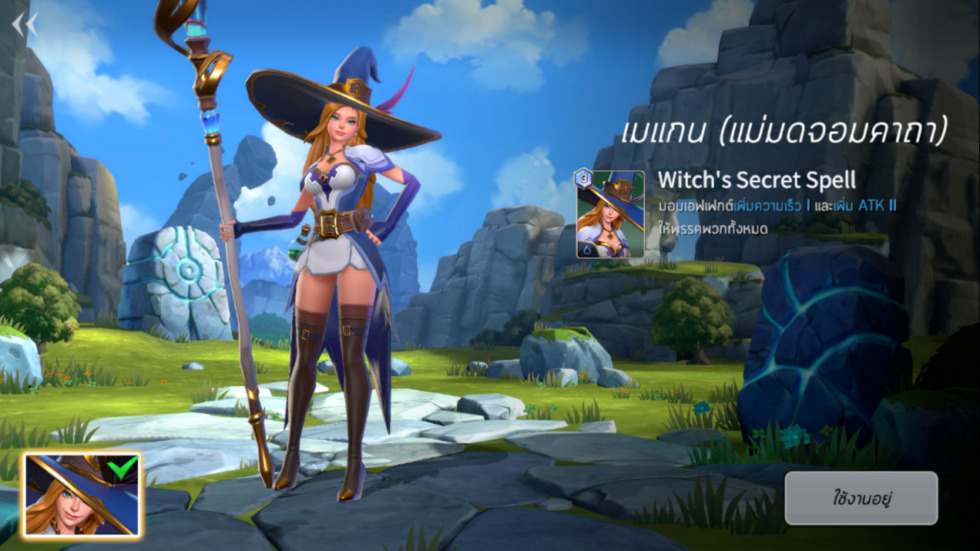 Summoners War: Lost Centuria แนะนำมอนสเตอร์หาง่ายน่าใช้ ปั้นติดไอดีไว้คือดีย์! ลุยซีซั่น 2 กัน ...