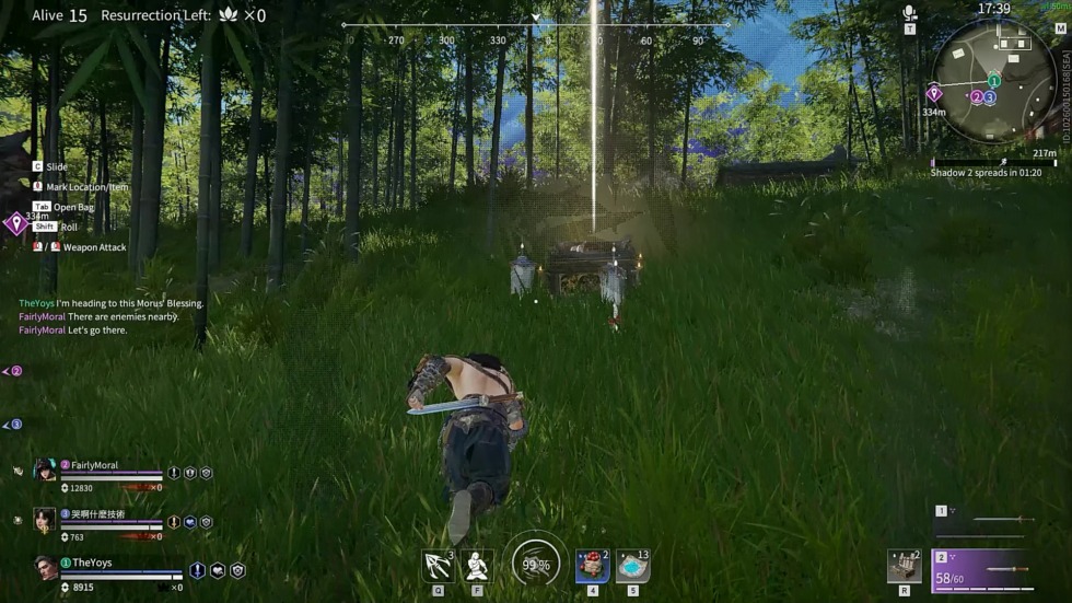 รีวิว NARAKA: Bladepoint Battle Royale กำลังภายในมาแรงที่น่าจับตามองใน ...