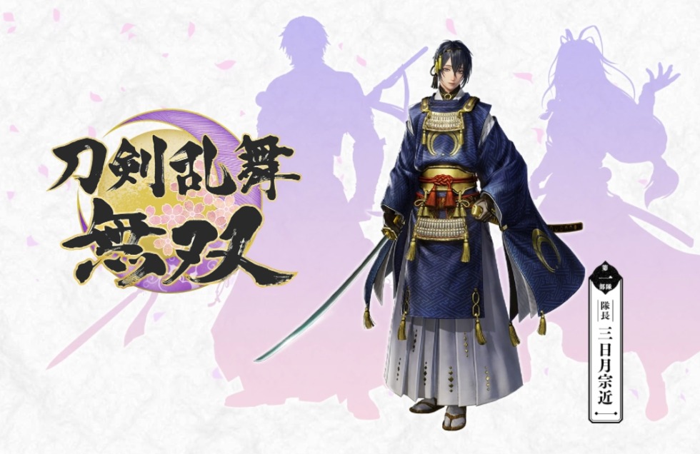 เปิดตัว Touken Ranbu Musou เกมภาคใหม่ในสไตล์แอ็กชันฟันแหลก เตรียมลงให้ ...