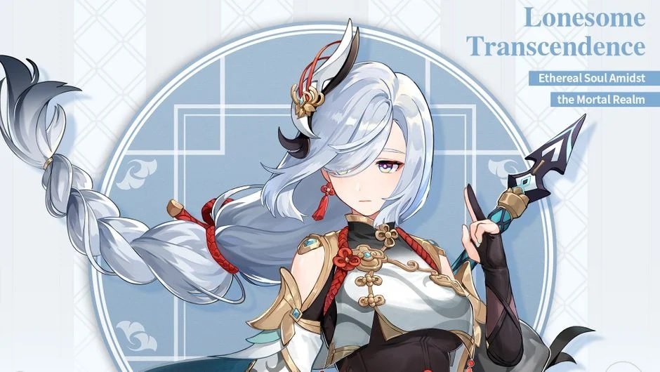 ตัวอย่างพากย์ไทย Genshin Impact "Shenhe" โดย Tanudan ได้ตัว "น้าเปียก ...