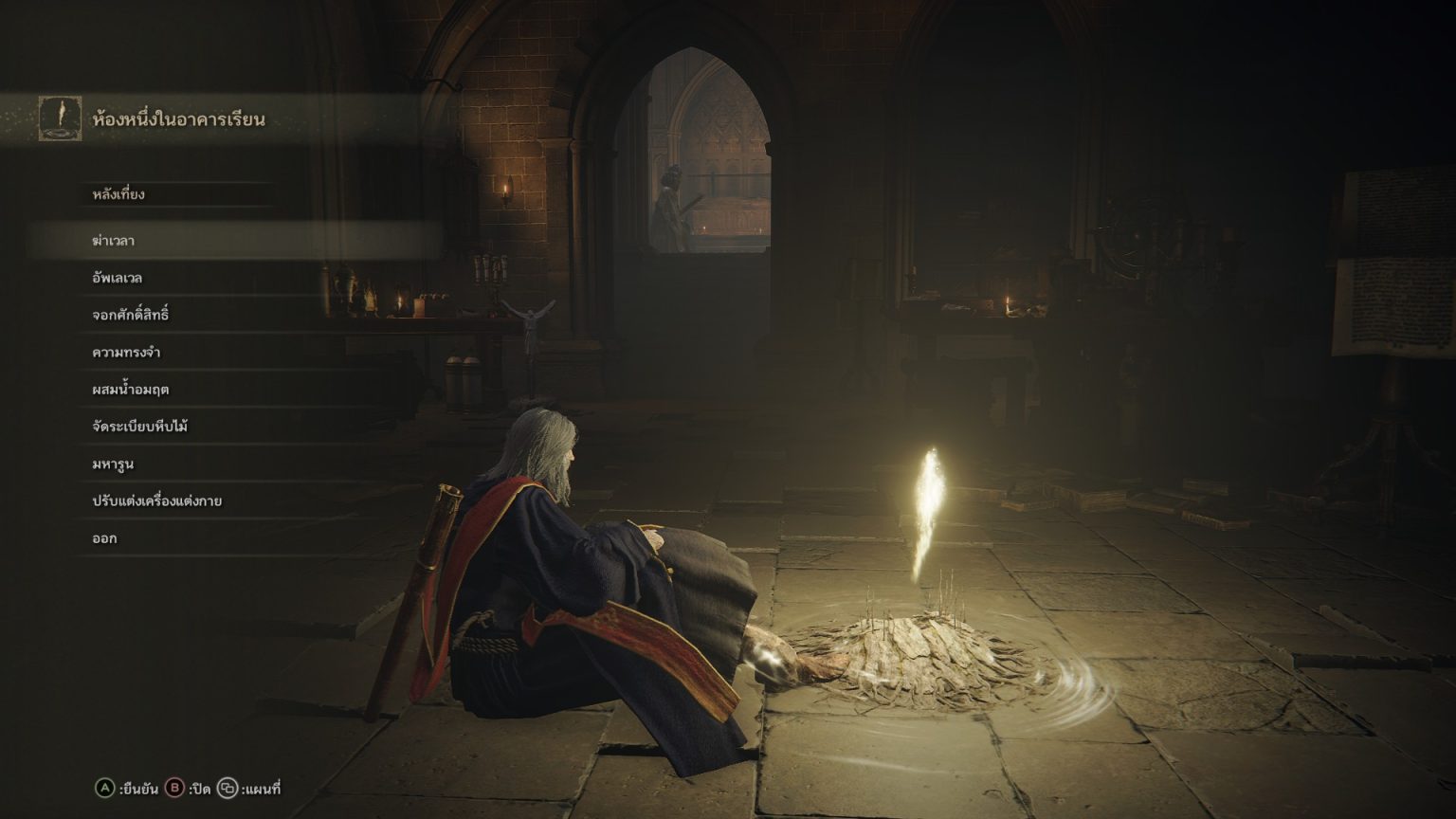 7 เทคนิคเบื้องต้นของ Elden Ring กับเส้นทางสู่การพิชิตดินแดนมัชฌิมา | GamingDose