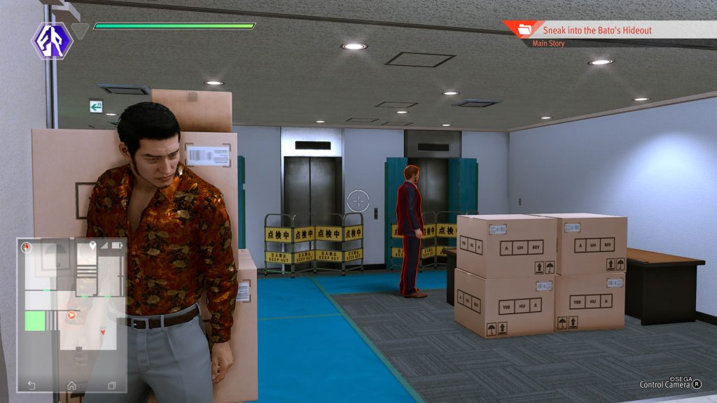 รีวิว Lost Judgment: The Kaito Files DLC - การผจญภัยเล็ก ๆ ของคู่หูตัวเอก Yagami | GamingDose