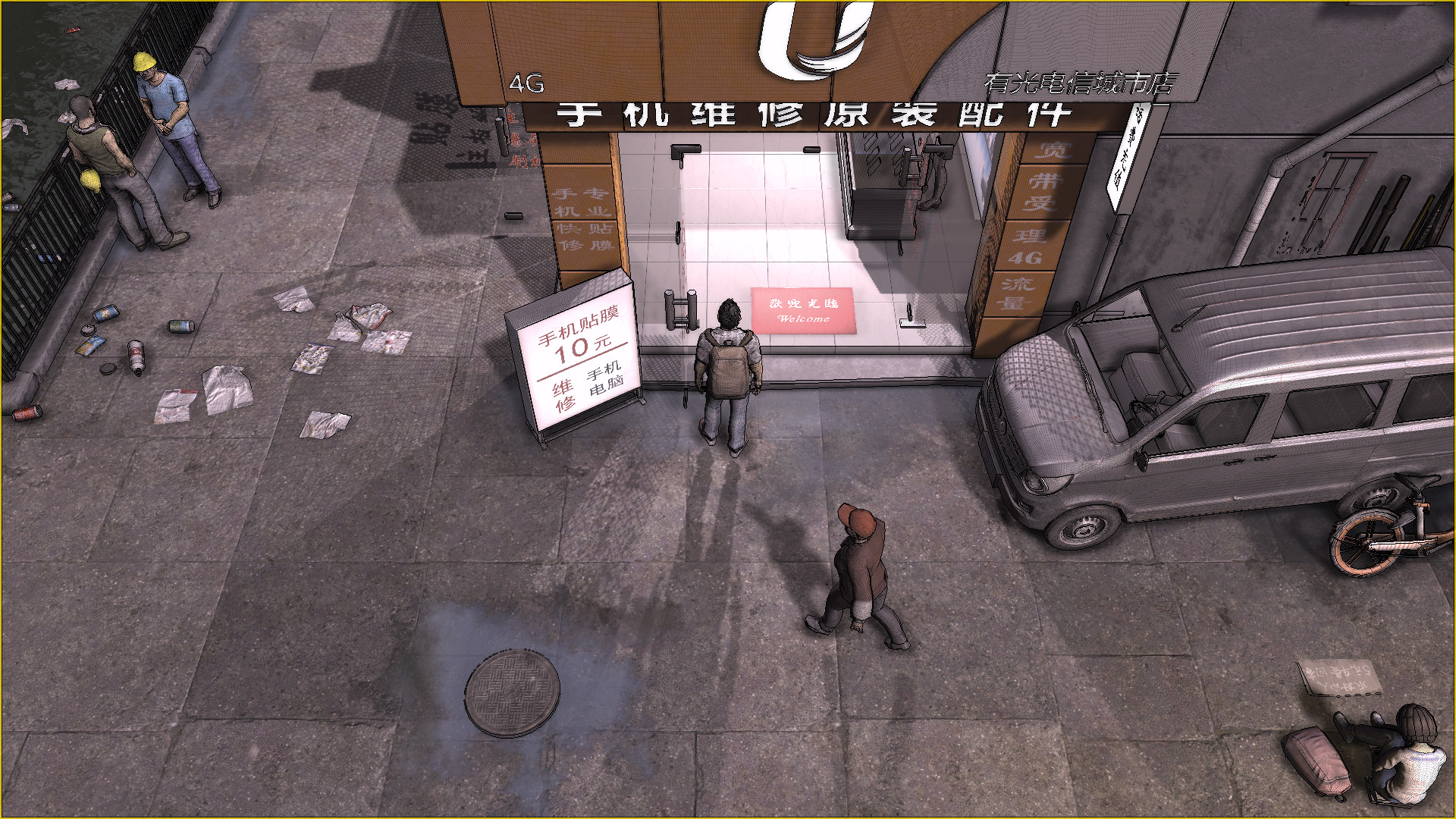 Nobody - The Turnaround เตรียมวางจำหน่ายในช่วงฤดูใบไม้ร่วง (1 ก.ย. ถึง ...