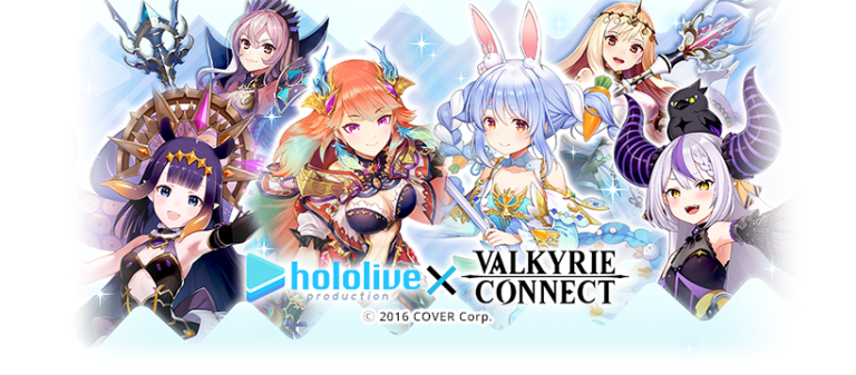 Valkyrie Connect จับมือกับ hololive นำ VTuber มาบุกเกม พร้อมอีเวนต์ ...