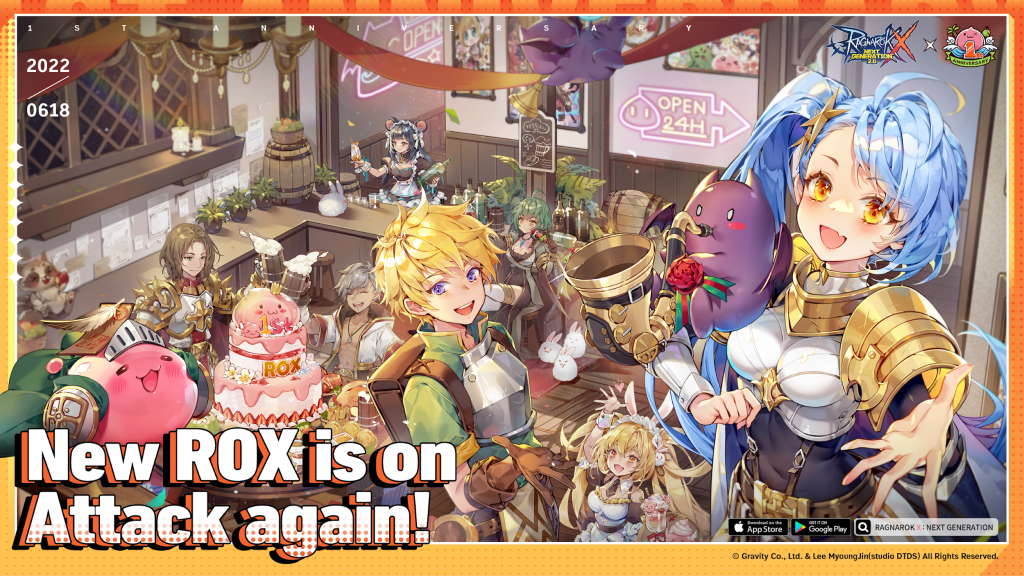 ROX ฉลองครบรอบหนึ่งปี จัดปาร์ตี้วันเกิดแบบออฟไลน์ที่ Too Fast Cofee ...