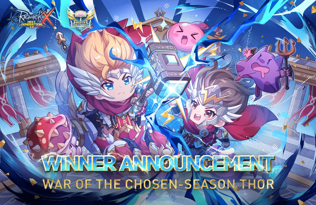 ทีม MonSter คว้าแชมป์การแข่งขัน ROX สงครามมหาเทพ - ซีซัน Thor | GamingDose