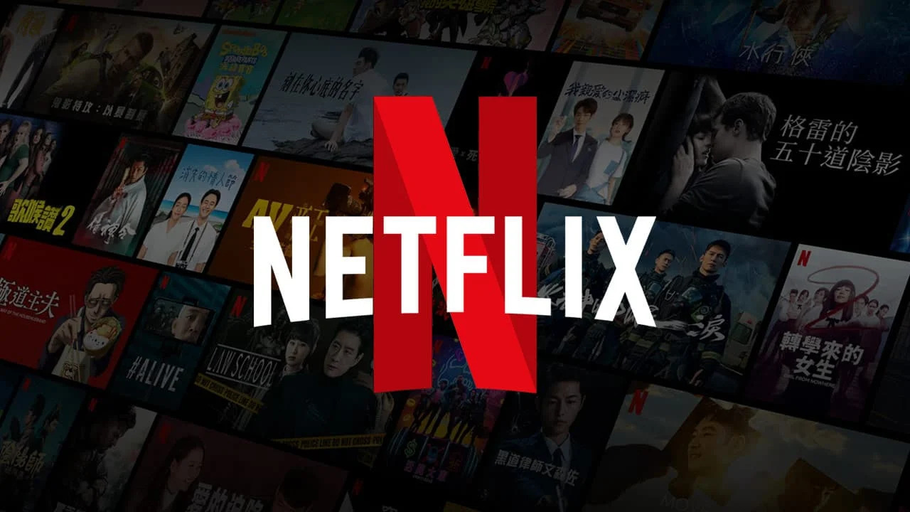 Netflix สูญเสียสมาชิกไปกว่า 1 ล้าน Users ในช่วงไตรมาสที่ผ่านมา | GamingDose