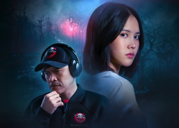 Garena บอกใบ้ว่า RoV กำลังจะมีกิจกรรมบางอย่างร่วมกับรายการผีชื่อดังเร็ว ๆ นี้ | GamingDose