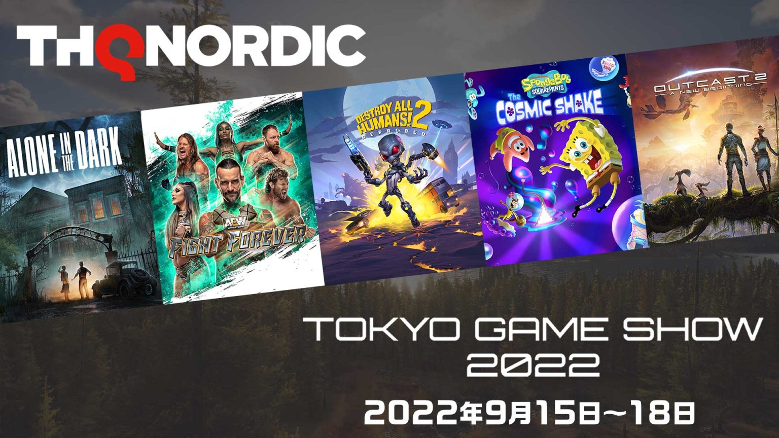 รวมเกมที่เปิดตัว และคาดหวังจะได้เจอในงานมหกรรม Tokyo Game Show 2022 | GamingDose