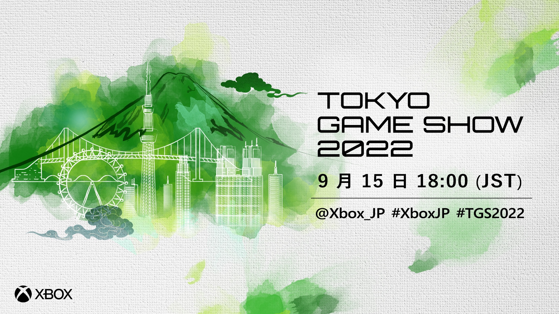 รวมเกมที่เปิดตัว และคาดหวังจะได้เจอในงานมหกรรม Tokyo Game Show 2022 | GamingDose