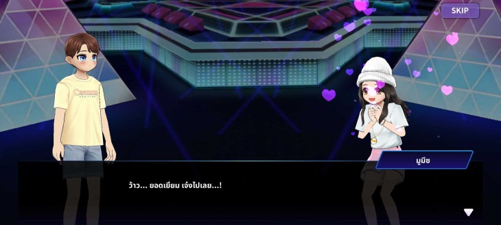 รีวิว LuvPlace รับบทไอดอลโนเนม สู้ฝันสู่ซุปเปอร์สตาร์ | GamingDose