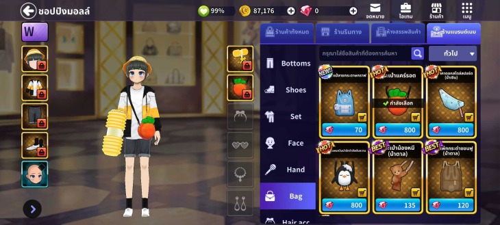 รีวิว LuvPlace รับบทไอดอลโนเนม สู้ฝันสู่ซุปเปอร์สตาร์ | GamingDose