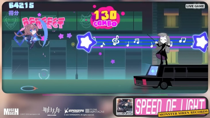 Muse Dash อัปเดต 8 เพลงเด่นจาก Arknights พร้อมนำตัวละคร Amiya เข้ามาในเกมแล้ววันนี้ | GamingDose