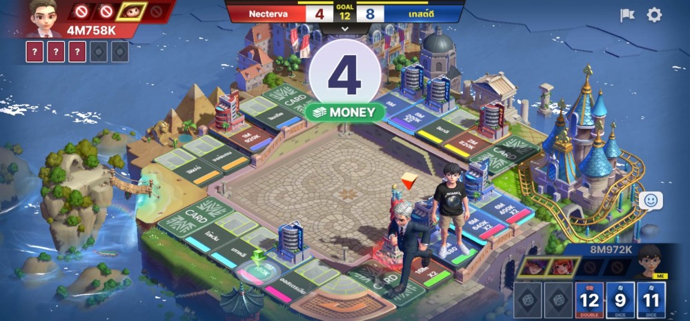 แนะนำ เกมเศรษฐี 2: Meta World ภาคต่อของตำนานเกมมือถือ ใช้ฝีมือกว่าเดิม ...