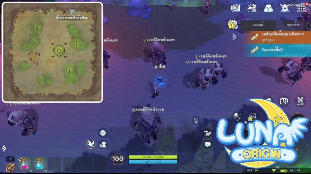 Luna Origin : อัปเดตแผนที่เก็บเลเวลใหม่ ฟาร์มเพลินเกินห้ามใจ!! | GamingDose