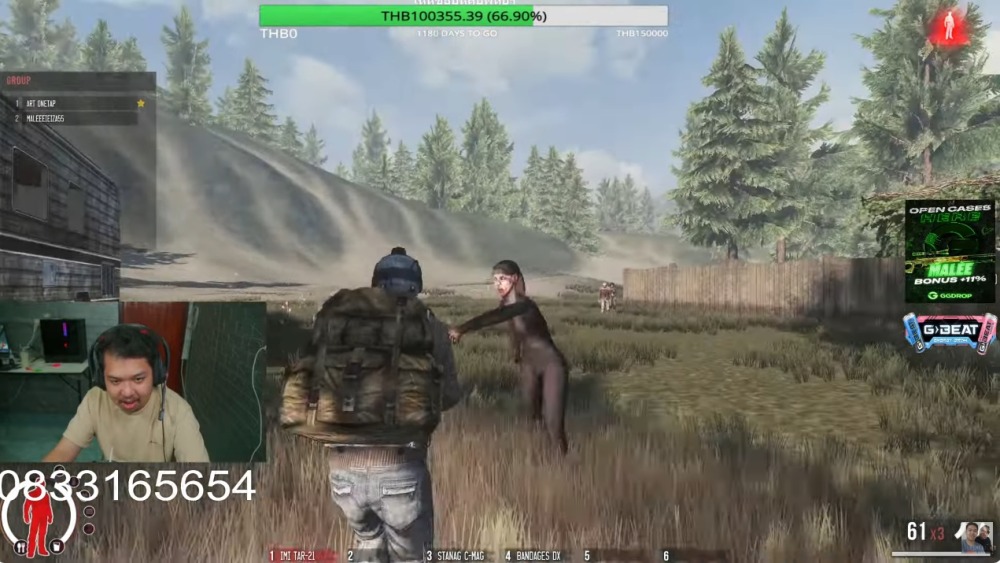 ถึงกับร้อน! มาลี สวยพี่สวย เกมเมอร์คนดัง โดนยิงกลางไลฟ์ Infestation SEA ...