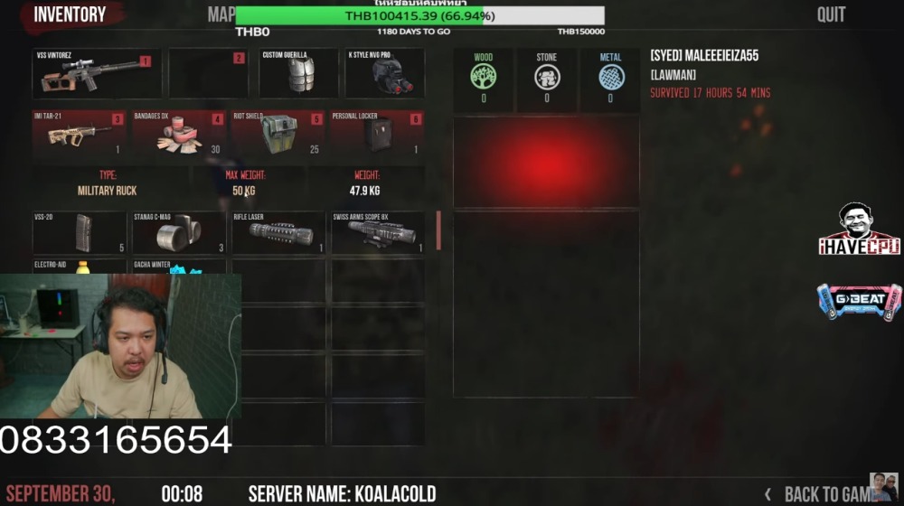 ถึงกับร้อน! มาลี สวยพี่สวย เกมเมอร์คนดัง โดนยิงกลางไลฟ์ Infestation SEA ...