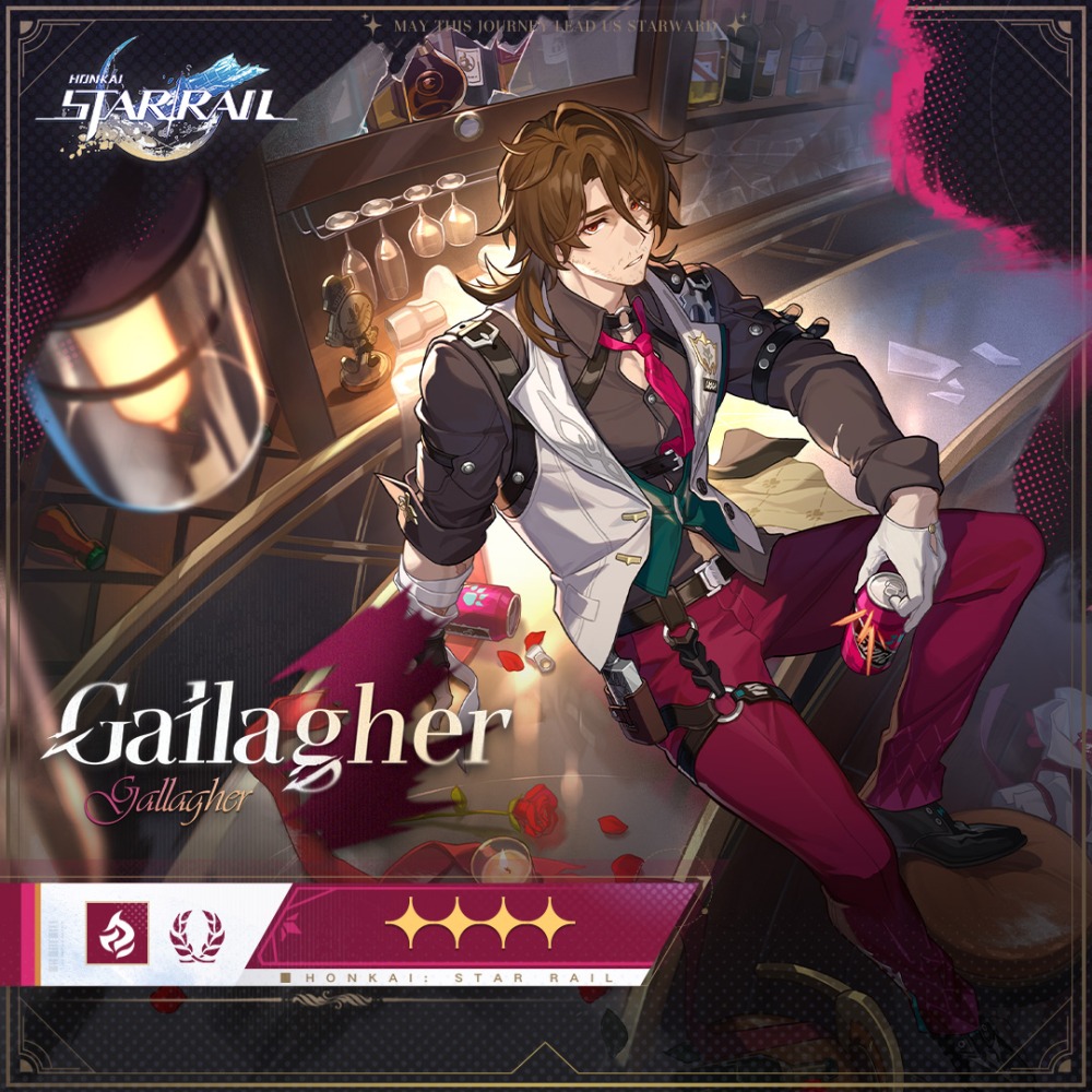 เปิดตัว Gallagher ตัวละครใหม่ 4 ดาวแห่ง Honkai: Star Rail เป็น ...