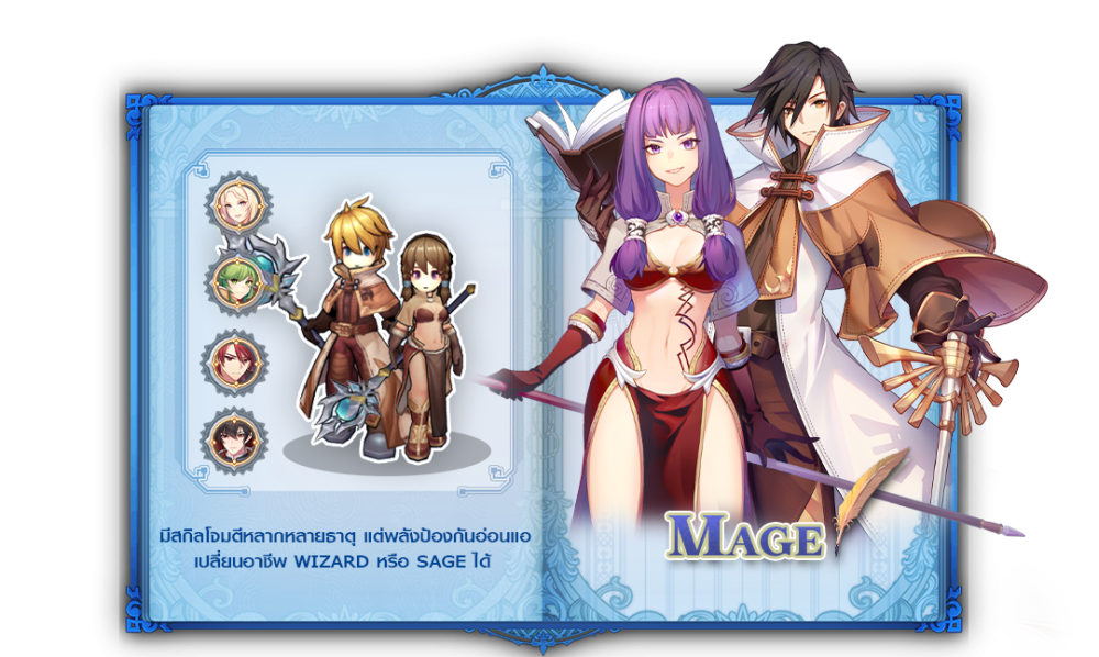 Ragnarok Idle Adventure is available in the store today. Willing to make 3 nice presenters