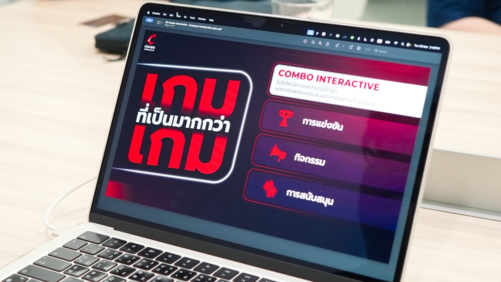CEO หนุ่มไฟแรง เปิดตัวค่ายเกมน้องใหม่ Combo InterActive พร้อมเซอร์ไพรส์บุกถิ่น GamingDose ถึงที่ ...