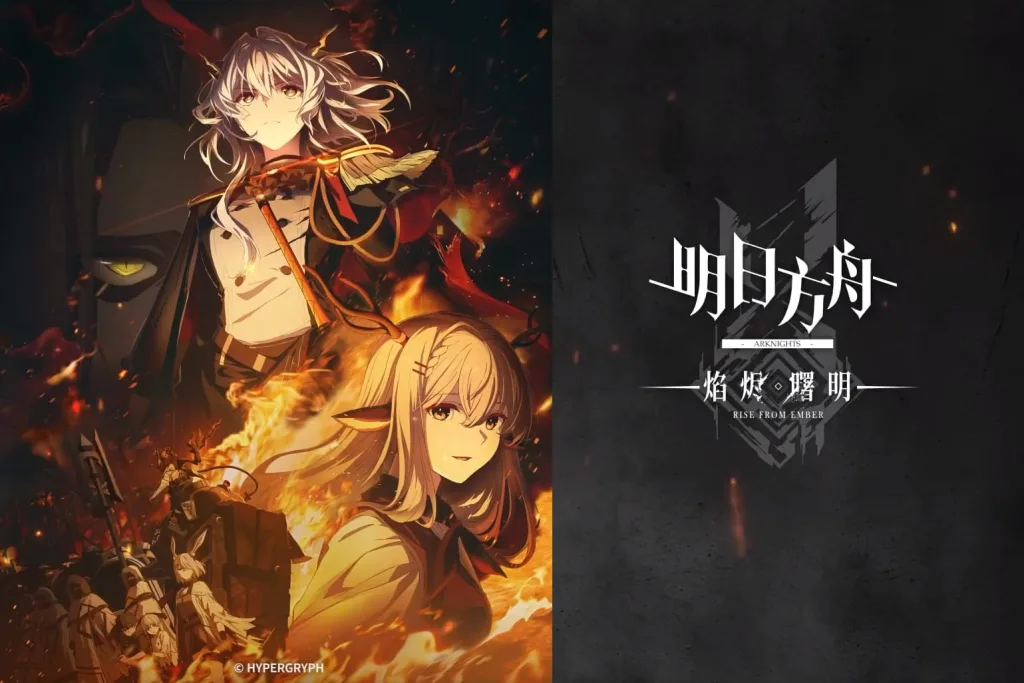 เปิดตัว "Arknights RISE FROM EMBER" Season 3 ของอนิเมะจากเกม Arknights ...