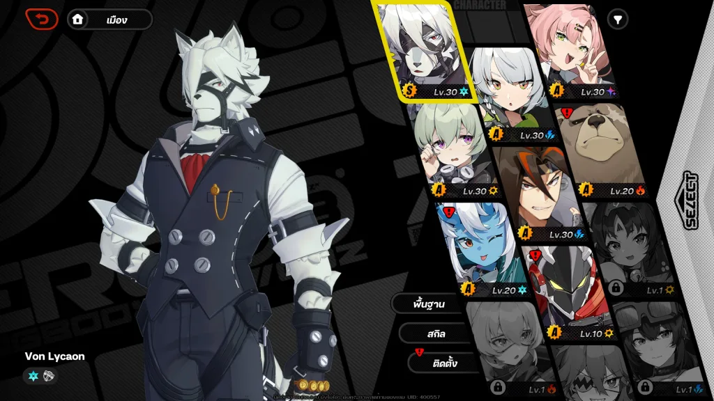 Zenless Zone Zero - พื้นฐานและความสามารถตัวละครแต่ละประเภท | GamingDose