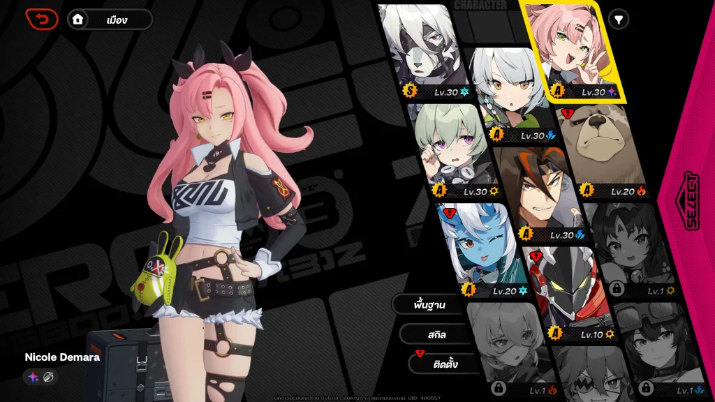 Zenless Zone Zero - พื้นฐานและความสามารถตัวละครแต่ละประเภท | GamingDose