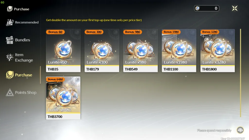 Wuthering Waves - สำรวจหน้าร้านค้า มีอะไรน่าซื้อ น่าแลก เติมเงินซื้ออะไรคุ้มสุด? | GamingDose