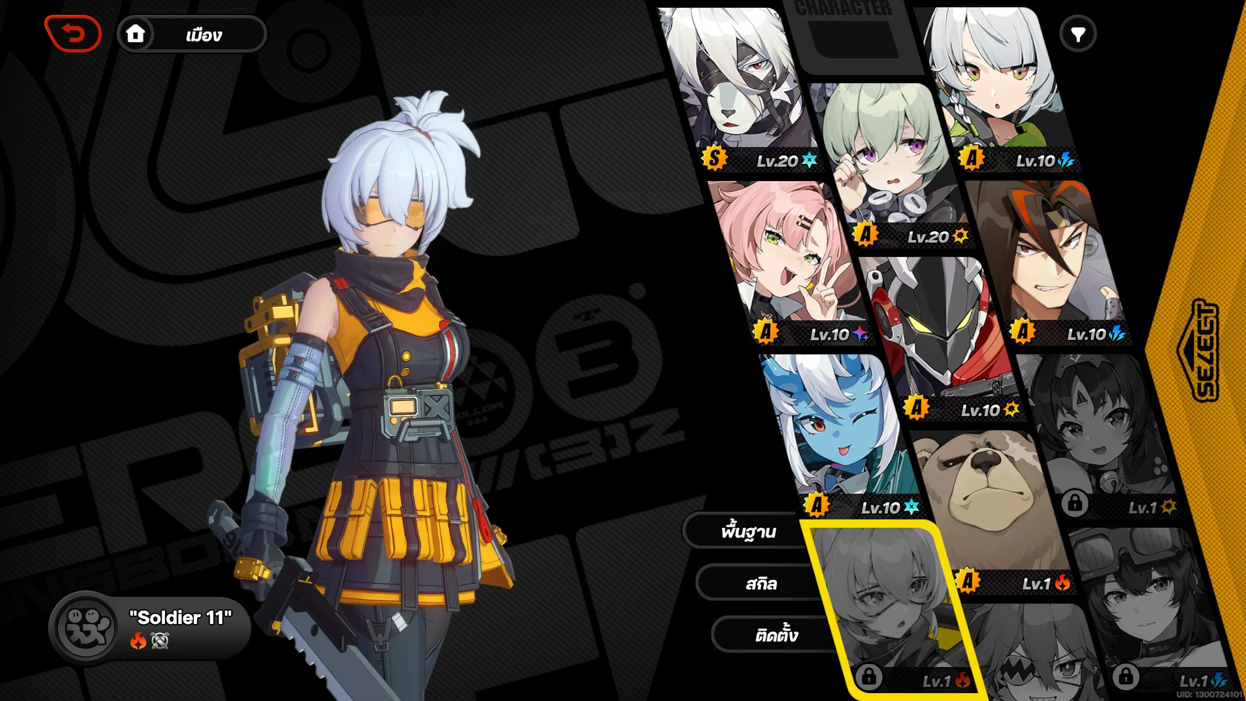 Zenless Zone Zero - เจาะลึกตัวละคร S Rank จากตู้ถาวร 'Soldier 11' | GamingDose