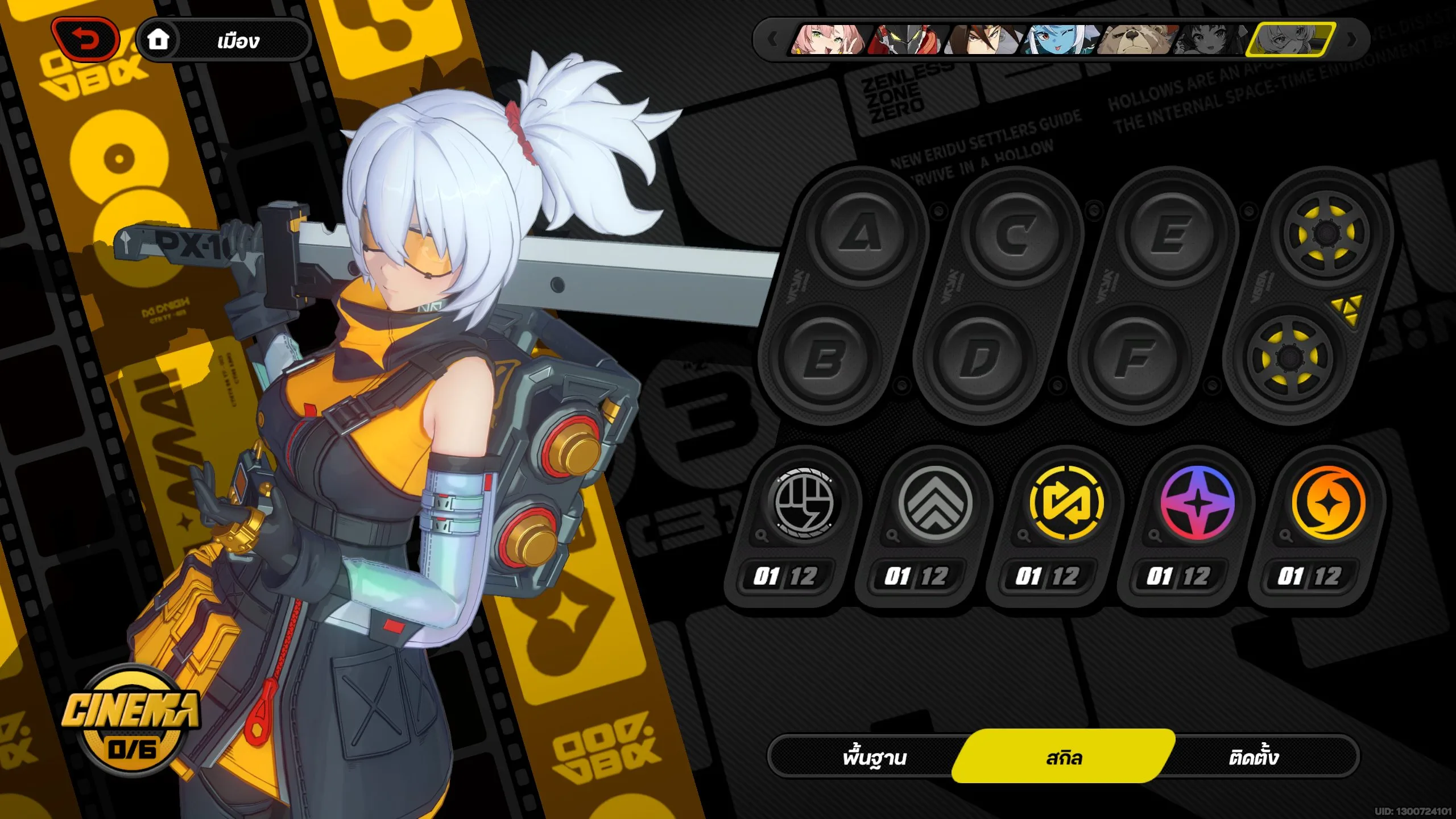 Zenless Zone Zero - เจาะลึกตัวละคร S Rank จากตู้ถาวร 'Soldier 11' | GamingDose