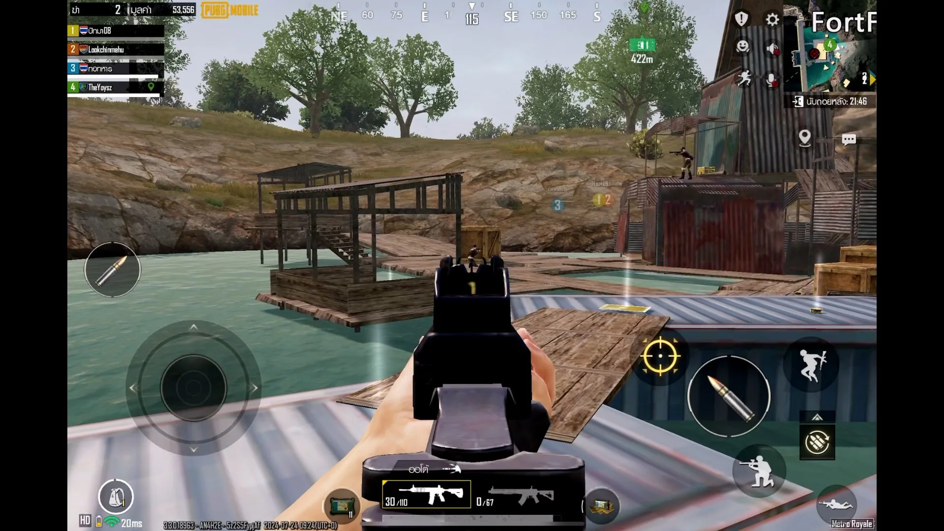 Metro Royale จากคอลแลปเกมดัง สู่โหมดแยกสุดระทึกใน PUBG MOBILE | GamingDose