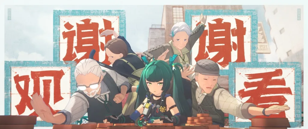 เผย Trailer ตัวละคร "Qingyi" Agent คนใหม่ที่จะอัปเดตเข้ามาใน Zenless ...