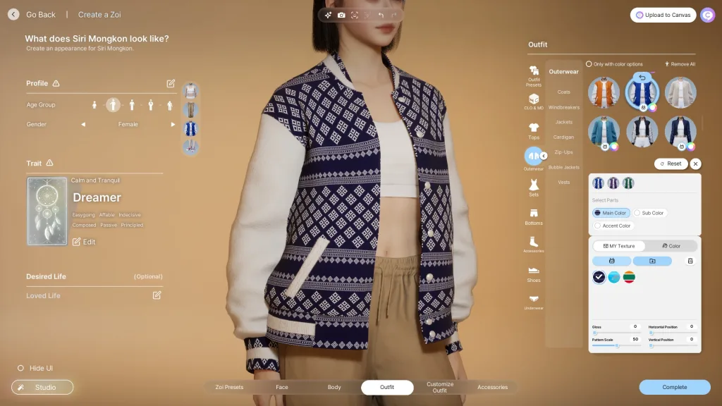 พรีวิว inZOI เกมจำลองการใช้ชีวิตน้องใหม่สุดแรงที่ทั่วโลกเฝ้าคอย ...