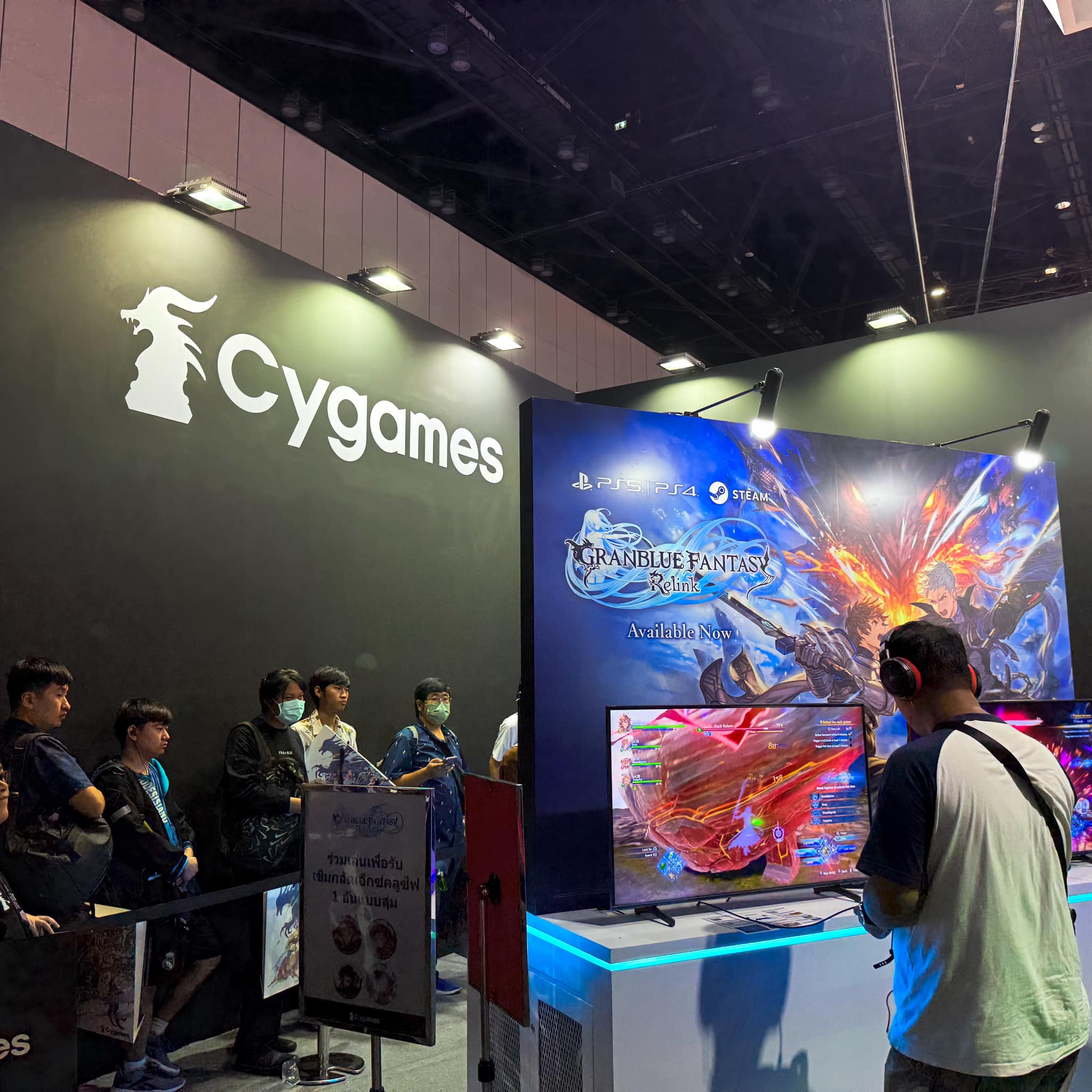 เก็บตกบรรยากาศบูธ Cygames ในงาน Thailand Game Show 2024 | GamingDose