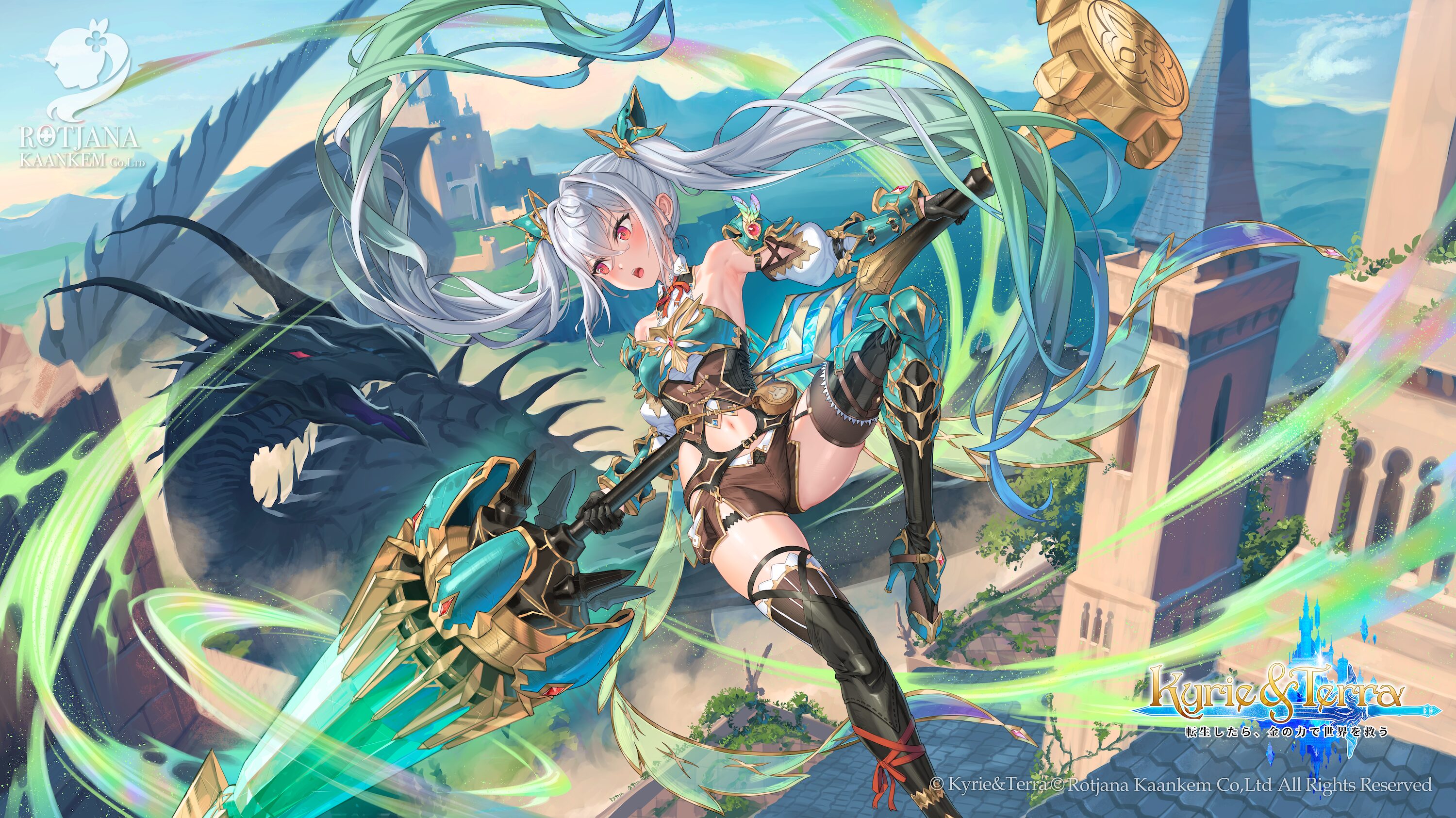 เผยโฉมตัวละคร Limited ตัวแรกของเกม Kyrie & Terra เซเฟอร์ วายุโหมกระหน่ำ | GamingDose