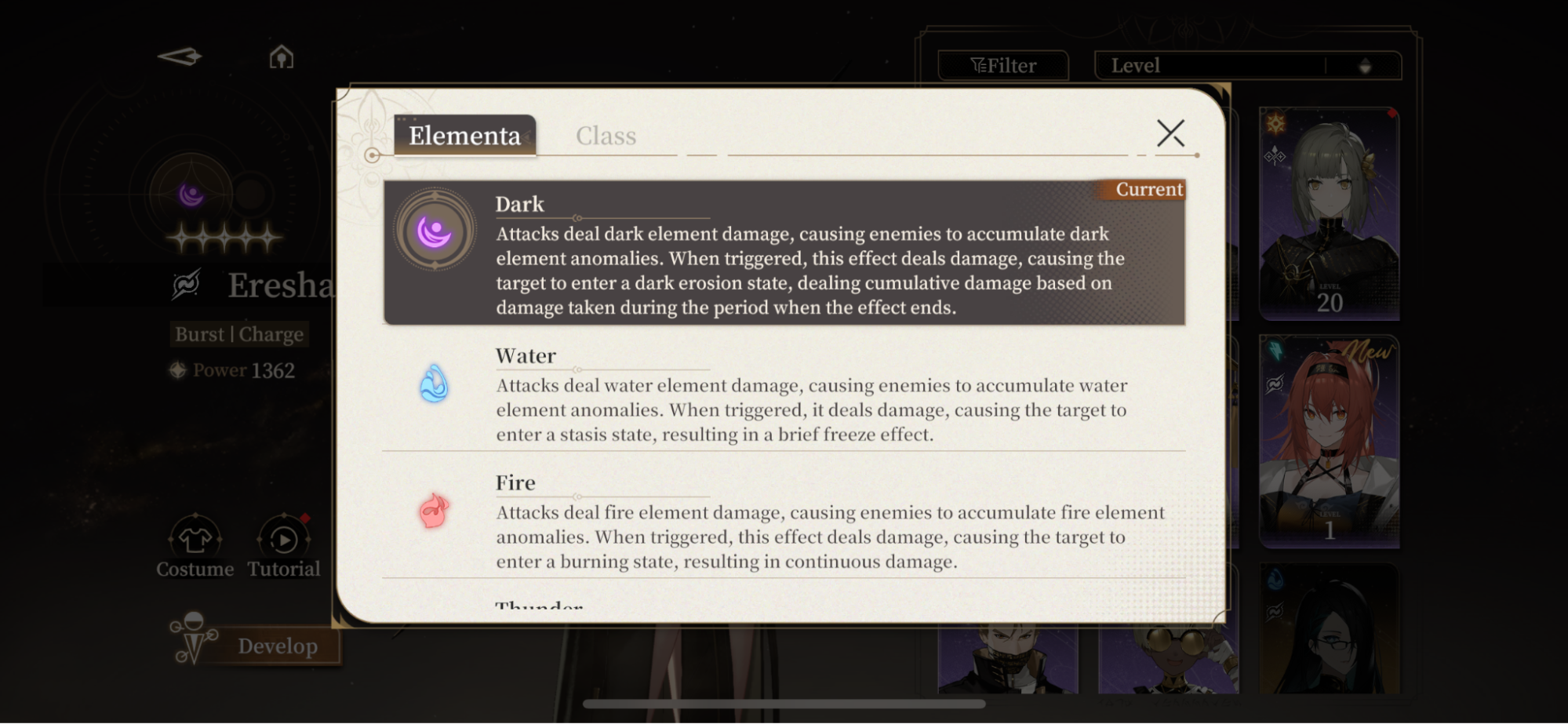 Black Beacon มหากาพย์กาชา Sci-Fi Fantasy บทใหม่ที่น่าจับตามอง | GamingDose