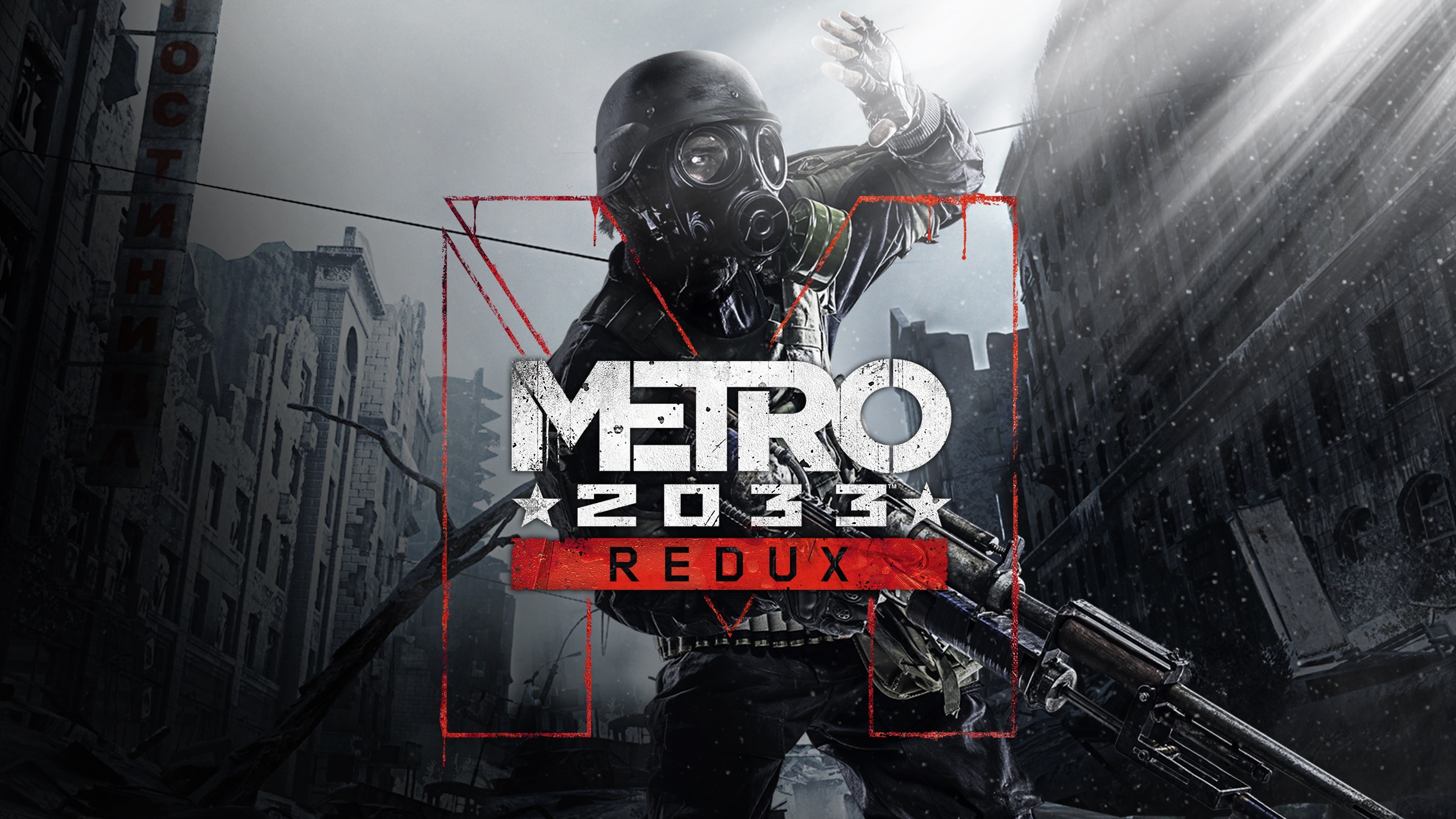 Metro 2033 Redux แจกฟรีอยู่ทั้งบน Steam และ GOG กดรับได้แล้วตอนนี้ ...