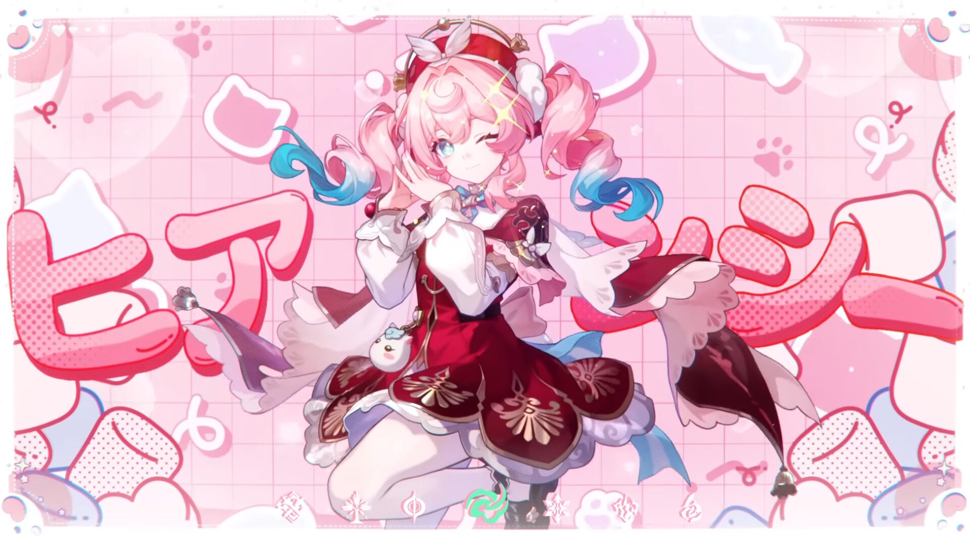 ตัวอย่างใหม่จาก Honkai: Star Rail สาวน้อยผู้พร้อมช่วยเหลือทุกคน Hyacine ...