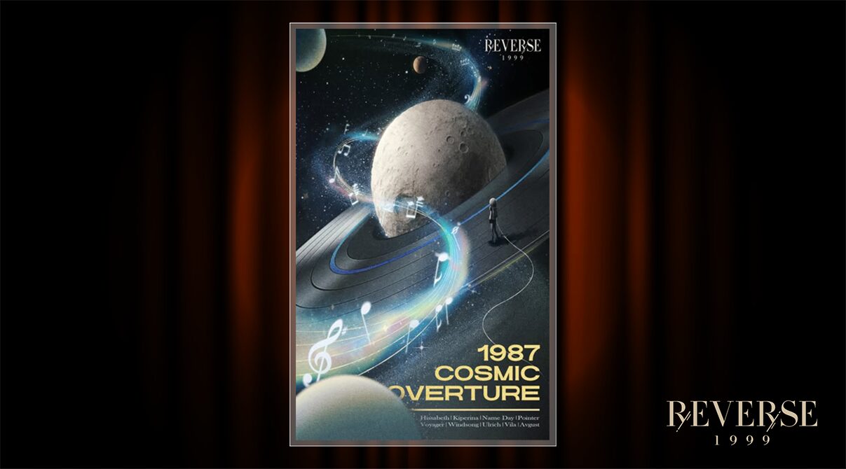 เนื้อเรื่อง Reverse: 1999 แปลไทย เวอร์ชัน 2.7 1987 เพลงโหมโรงแห่ง ...