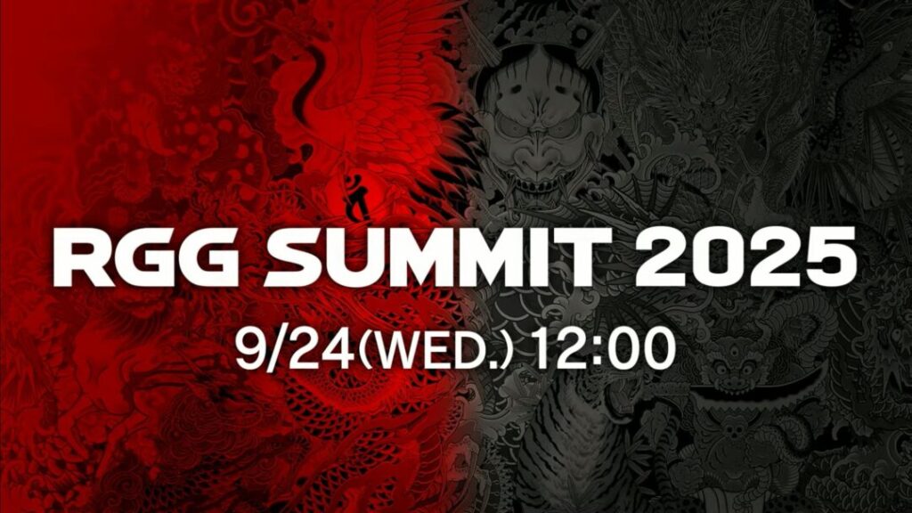 RGG Summit 2025 งานประกาศจาก RGG Studios มาแน่ 24 กันยายน 10.00 น. ...